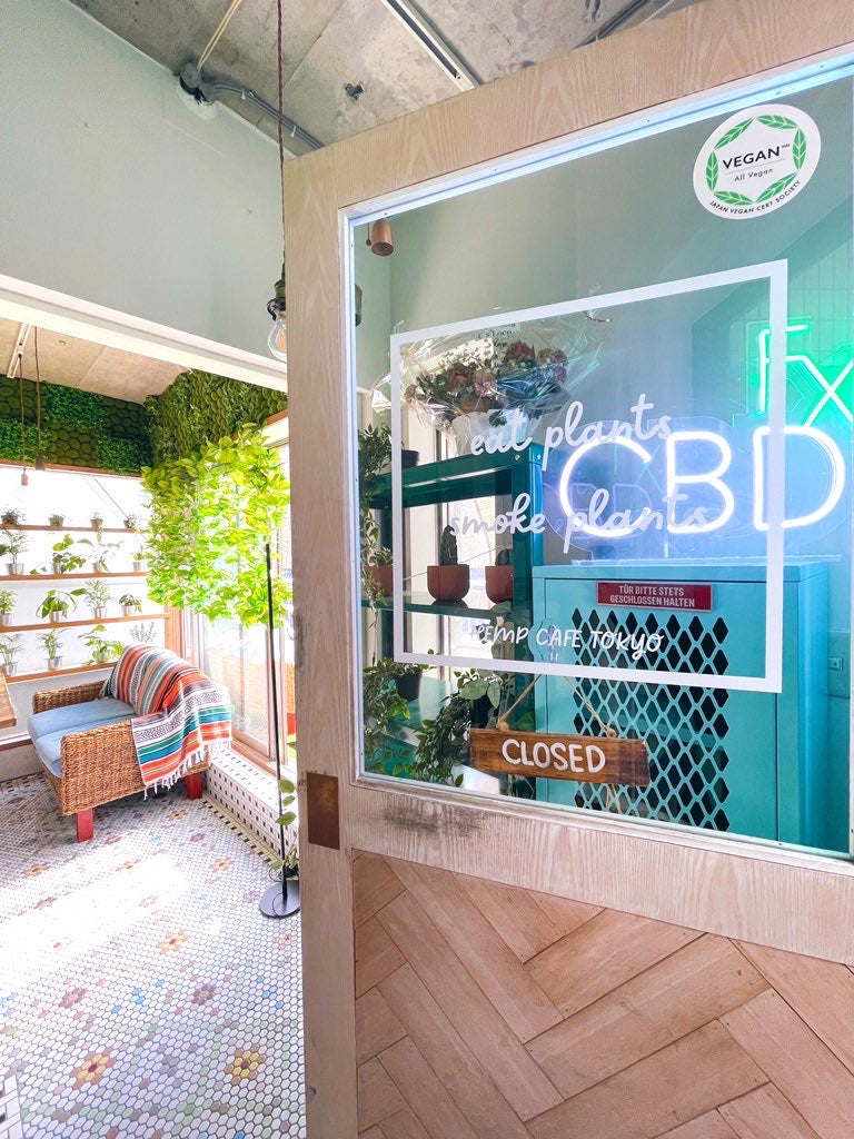 【ご好評につき延長決定！】HEMP CAFE TOKYO×コラボドリンク 3/31までの期間限定 – CBDfx.jp